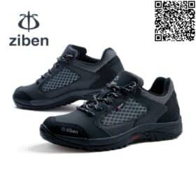 Giày bảo hộ ziben ZB 81B chính hãng G639-02 - Giày Dép Ủng bảo hộ lao động